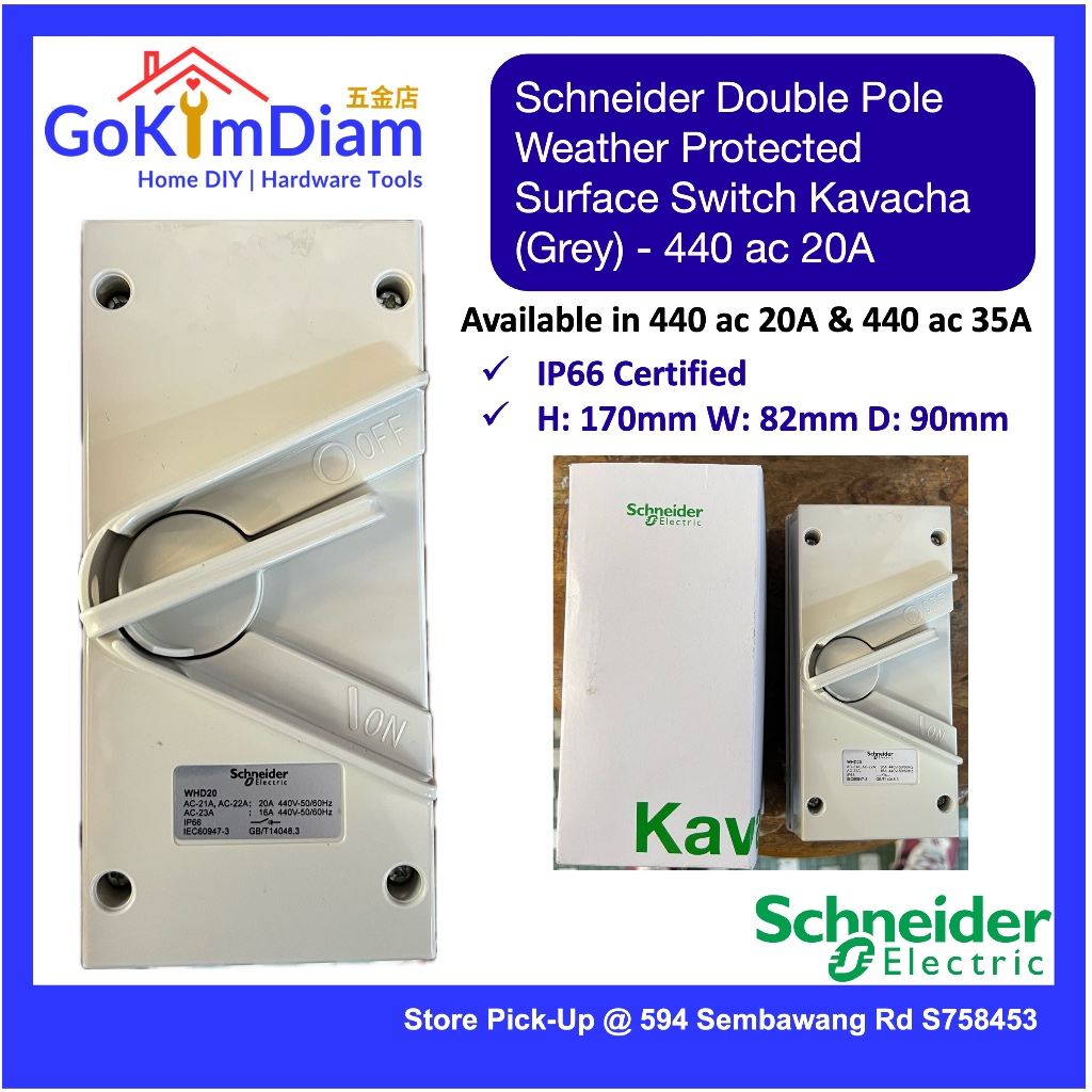 Schneider Double Pole Weather Protected Surface Switch Kavacha (Grey) 440 ac 20A 35A IP66 ...