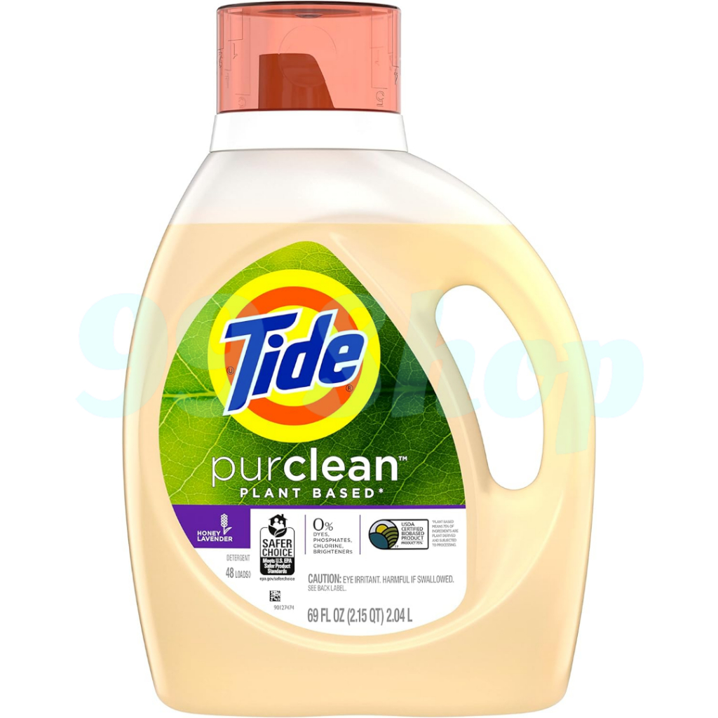 Tide Cheapest Shopee PurClean/Original/Ultra Stain/Downy/Febreze/Sport ...