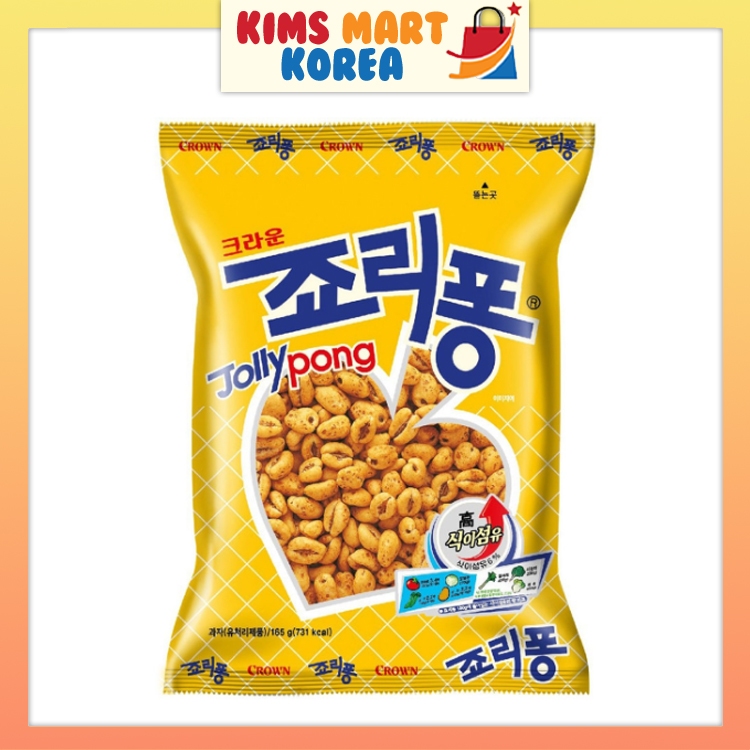 Crown Korean Jolly Pong Jollypong Choco Snack Original Korean Best ...