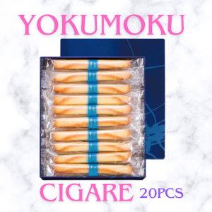 【Direct From Japan】YOKUMOKU Sweets Gift Western Sweets Assortment ...