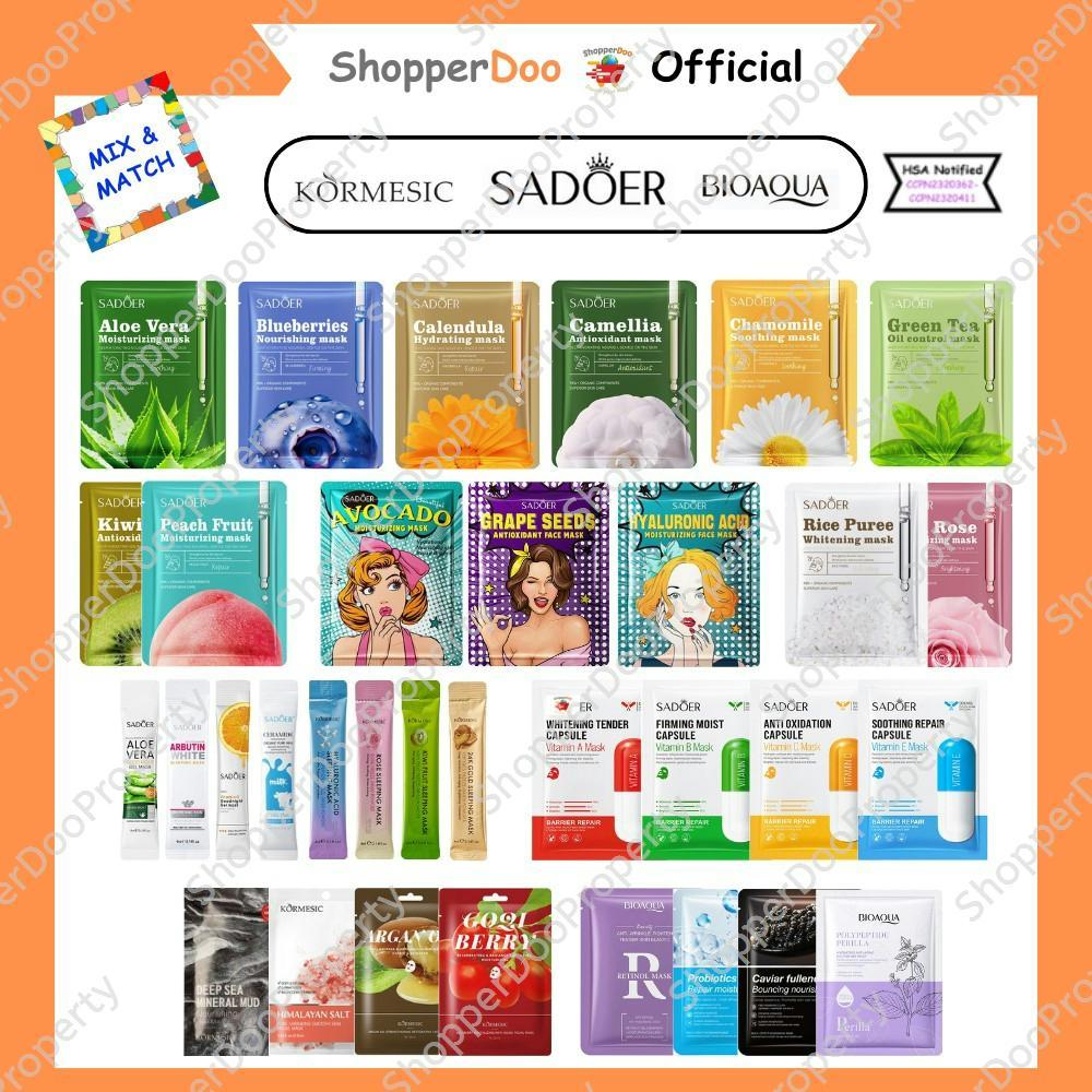 SADOER BIOAQUA KORMESIC Facial Sheet Mask, Sleeping Gel Masks, Neck ...