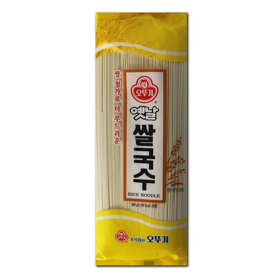 OT RICE NOODLE 500G | Shopee Singapore