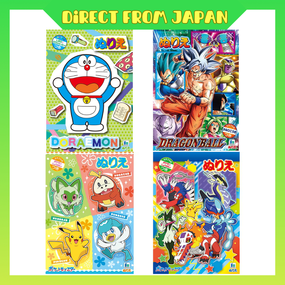 A5 Size 32 pages / Kinds of Coloring Books/ Pokemon/Doraemon/ Dragon ...