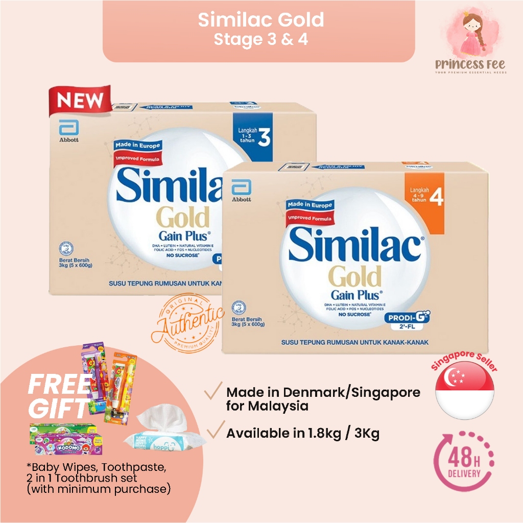 🇸🇬 Similac Gain Plus Gold REFILL 3kg | Similac Gain Plus 3kg | Similac ...