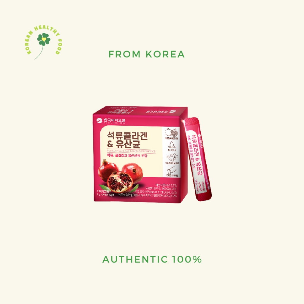 Korea Bio Cell Pomegranate Low Molecular Collagen & Probiotics Powder ...