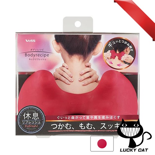 【Direct from Japan】vess Body Recipe Neck Refresh BRE-1202 | Shopee Singapore