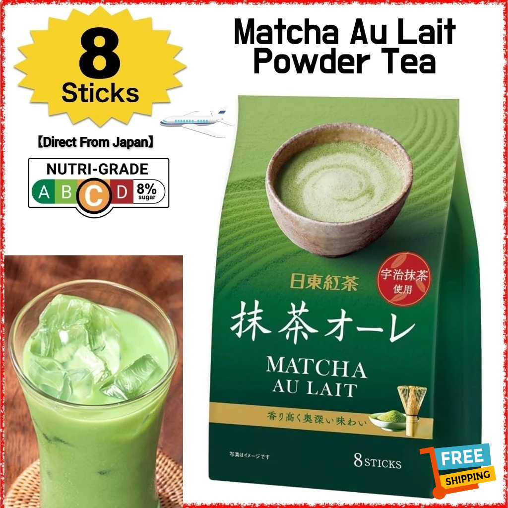 Mitsui Norin Nitto Black Tea Matcha Ole 8 bottles x 4 pieces Grade C8 ...