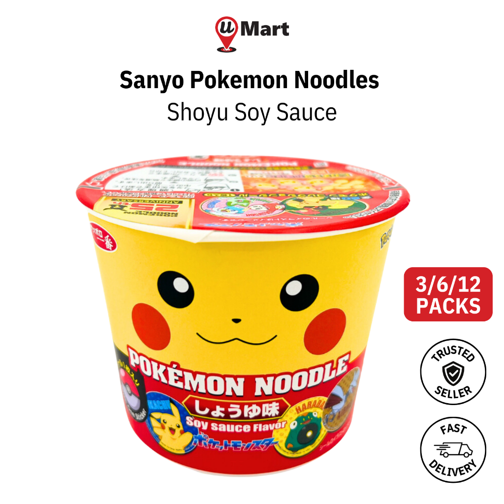 Sanyo Pokemon Noodles Shoyu Soy Sauce 38g *BBD 30 Mar 2025* | Shopee ...