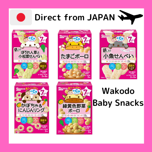 WAKODO / Baby Snacks with Calcium from 7 months old / Direct from Japan ...