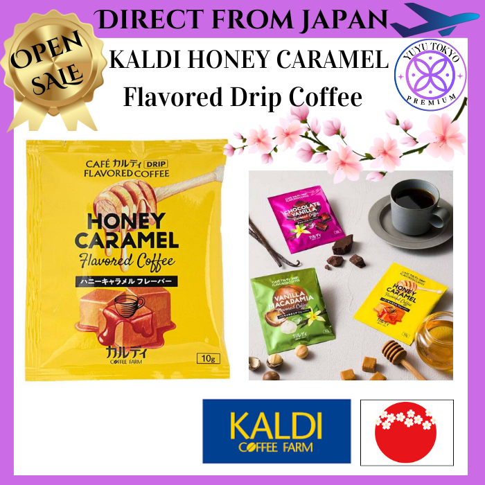 [Direct from Japan] [KALDI] Honey Caramel Flavored Drip Coffee 100% Authentic Genuine Popular ...