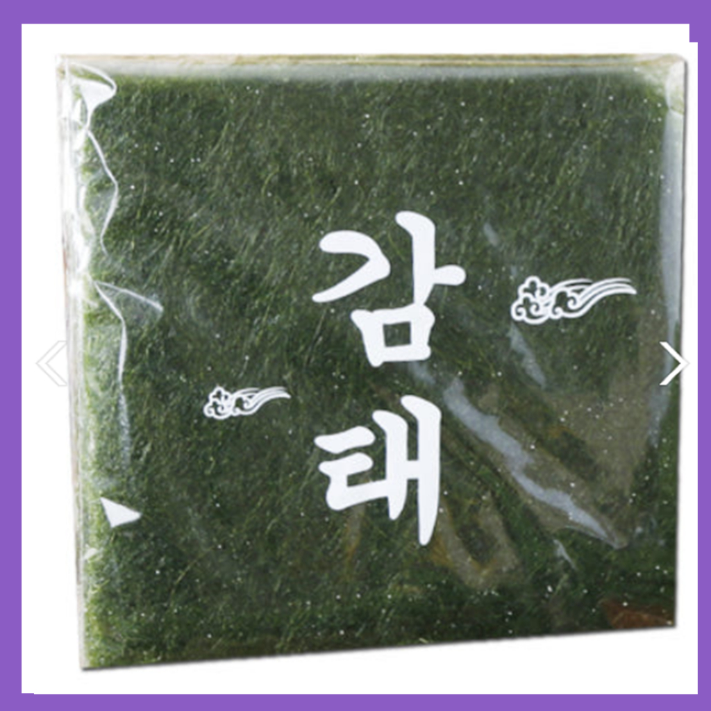 Premium Fresh & Roasted Gamtae (Seaweed) from Taean, Korea 20gㅣ Fresh ...