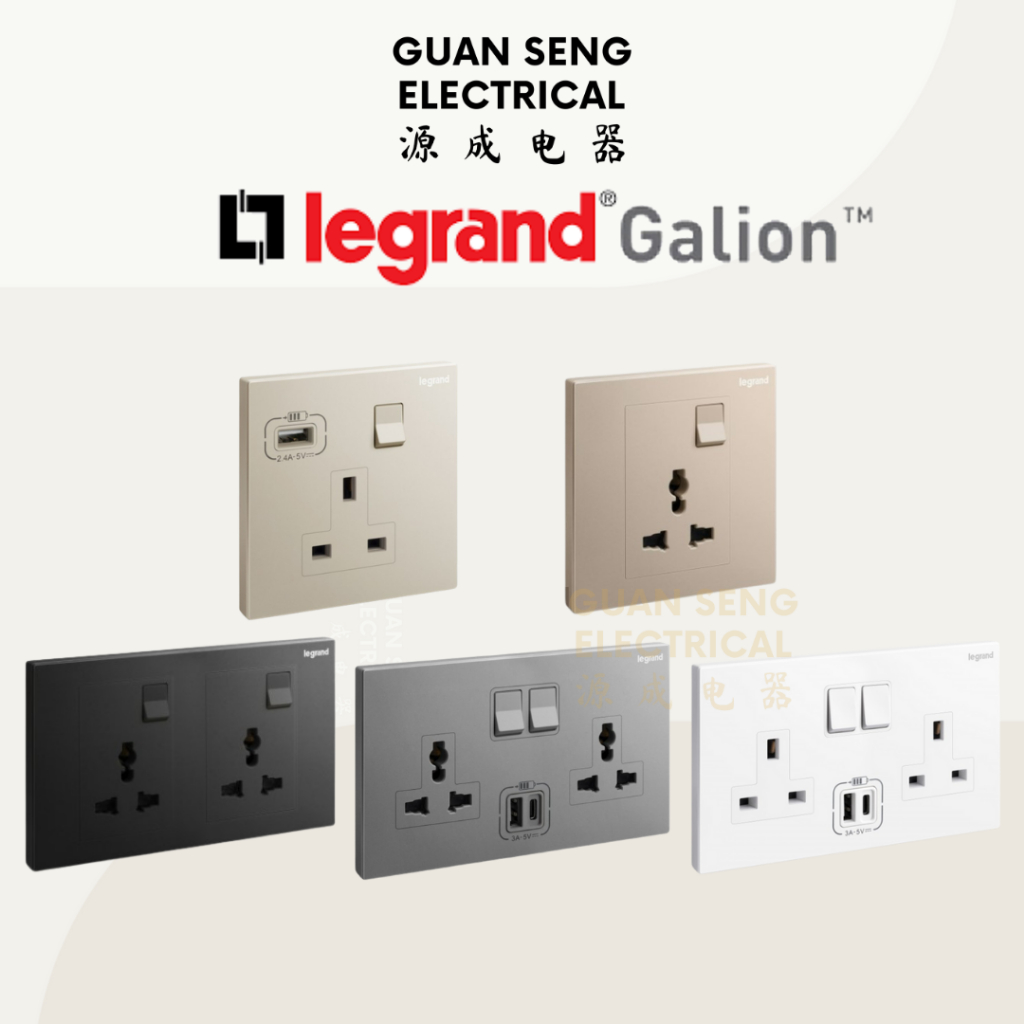 Legrand Galion Socket with USB White Dark Silver Champagne Rose Gold ...