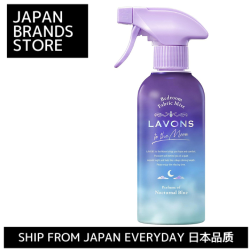 [Ship from Japan Direct] Lavon to the Moon to the Moon Bedroom & Fabric Mist Nocturnal Blue ...
