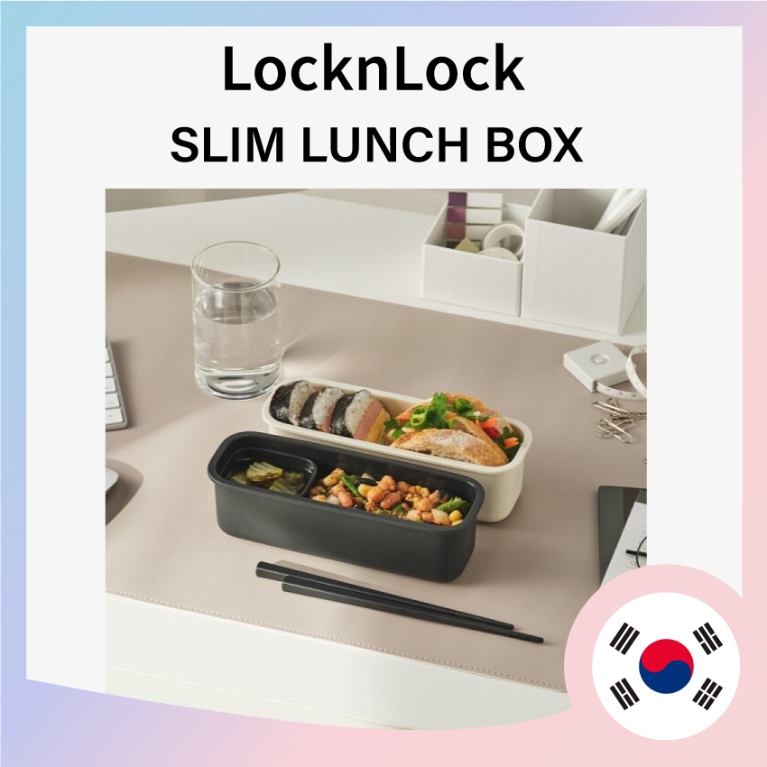[ LocknLock ] SLIM DOSILOCK Slim Lunch Box LCB600 | Shopee Singapore
