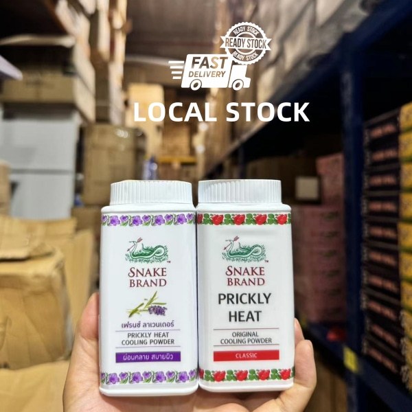 Snake Brand Powder Prickly Heat Classic Relaxing Sakura Kelp 50g | 140g | 280g | Shopee Singapore