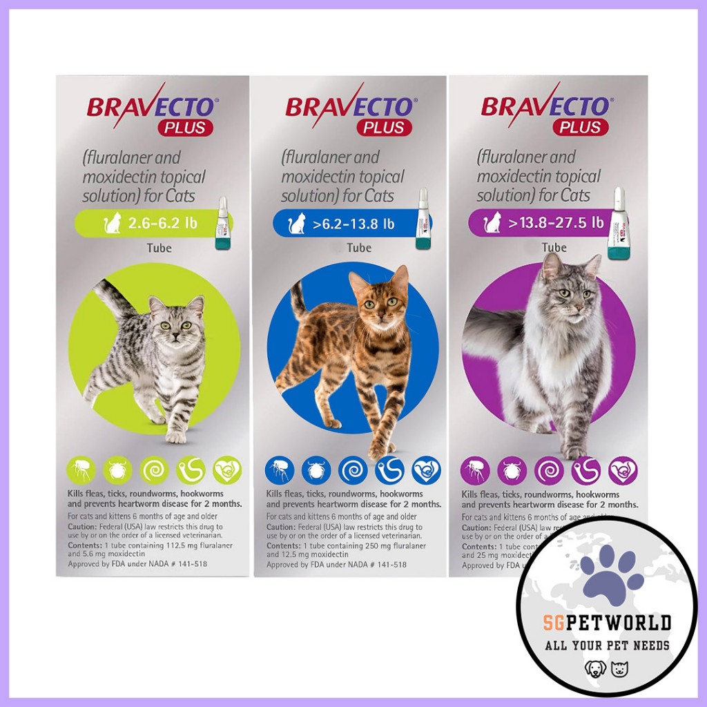 BRAVECTO PLUS Heartworm Flea Tick and Worm Treatment 1 Dose for All size Cats | Shopee Singapore