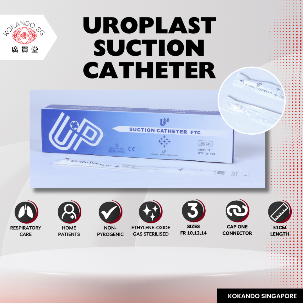 UroPlast UP Suction Catheter 50 Pieces - CH/FR 8, 10, 12, 14 | Shopee ...