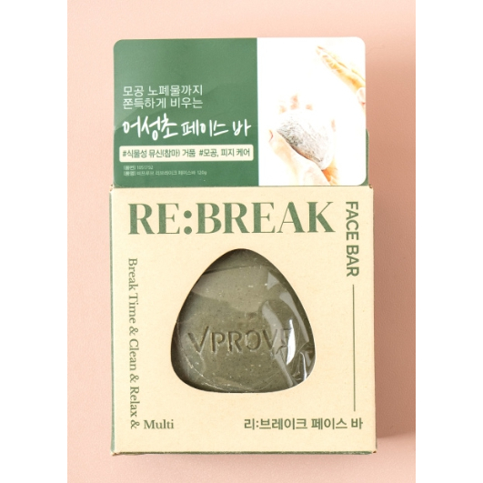 KOREA SOAP 120g DAISO FACE BAR houttuynia cordata [VPROVE] Heartleaf ...