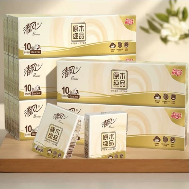 [SG Ready Stock]50pk 3ply Pocket Tissue, Small Tissue Pack, Facial ...