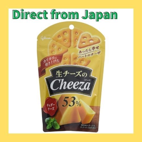 【Direct from Japan】Ezaki Glico Fresh Cheese Cheese Cheddar Cheese 40g ...