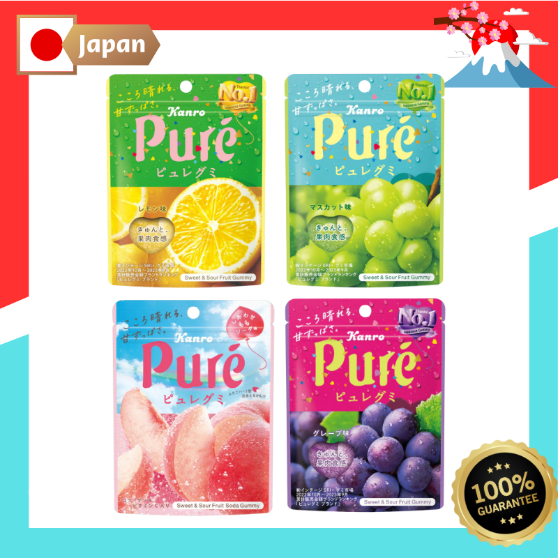 Directly from Japan Kanro JAPAN Pure Gummy Grape/Lemon/Muscat/Peach | Shopee Singapore