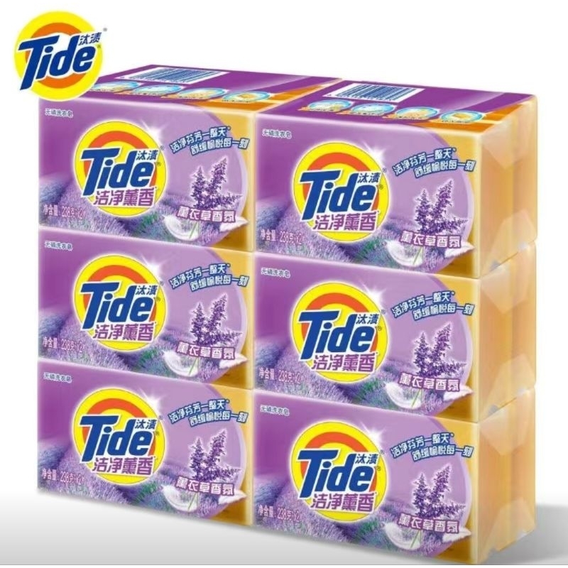Tide Laundry remove dirt and stains Soap bar 116g x6 | Shopee Singapore