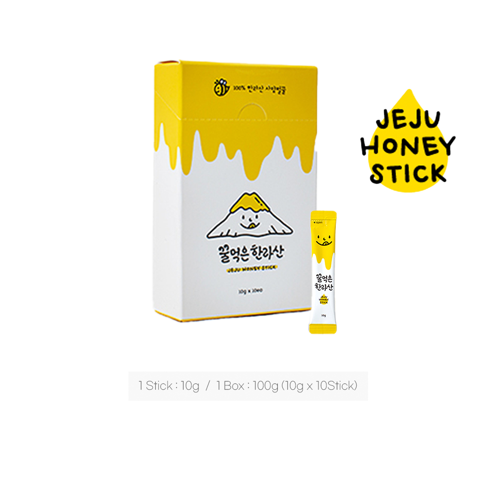 Jeju Honey Stick 100% Honey 10 sticks Made in Jeju Korea | Shopee Singapore