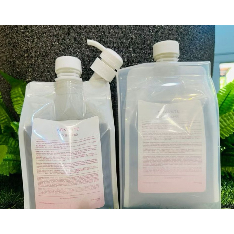 ADVANTE DUO SHAMPOO WITH COVER AND PUMP 900ML & DUO SHAMPOO REFILL PACK ...