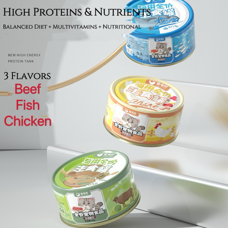 Staple Cat Food in Paste | Shopee Singapore