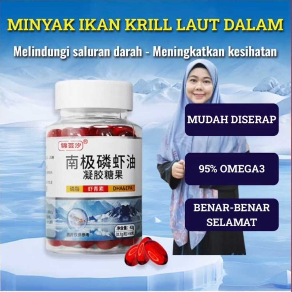 Minyak ikan krill Antartika melindungi jantung tiktok 南极磷虾油30粒 虾青素磷虾油 ...