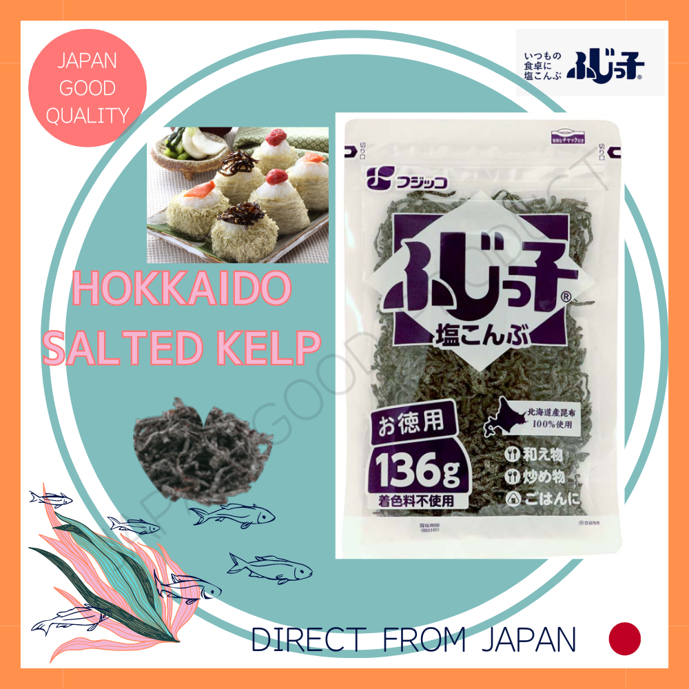 🍴Fujikko Shio Kombu 136g🌊Fujikko Shio Kombu 136g🌊 Salted Kelp ...