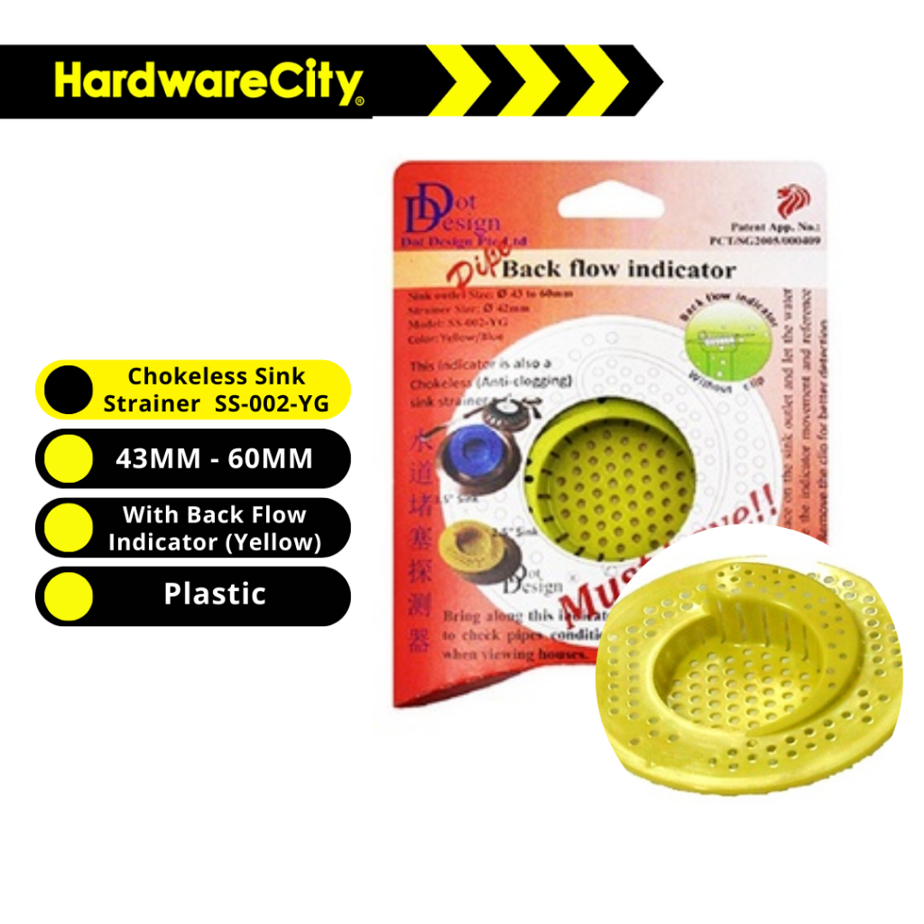 Dot Design Chokeless Sink Strainer (43MM - 60MM) With Back Flow ...