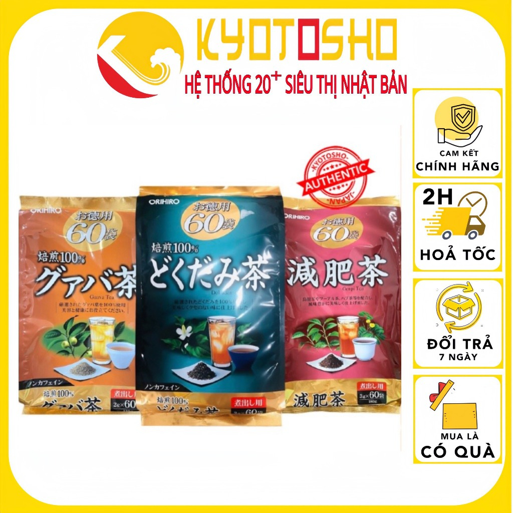 ORIHIRO Diet tea Genpi Tea 減肥茶 Healthy tea Burn Fat 60 bags Made in ...