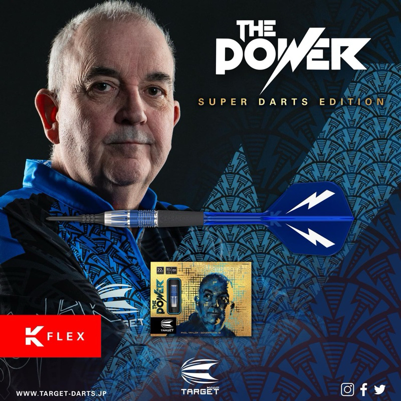 Target Darts • Power 9Five G10 • Power 95 Gen 10 • Phil Taylor • 22g ...