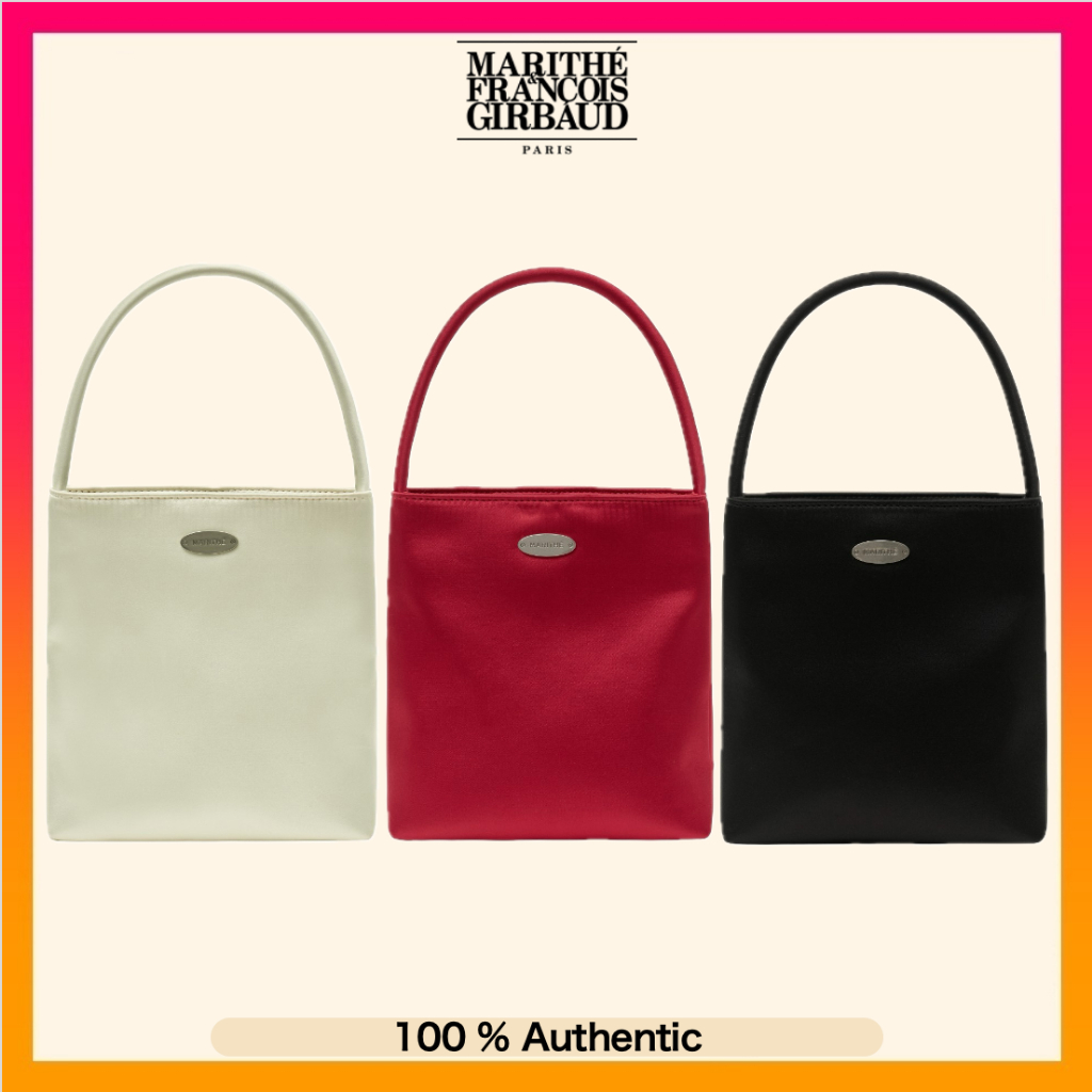 MARITHE FRANCOIS GIRBAUD Regular Logo Satin Mini Bag - 3 Colors (2025 ...