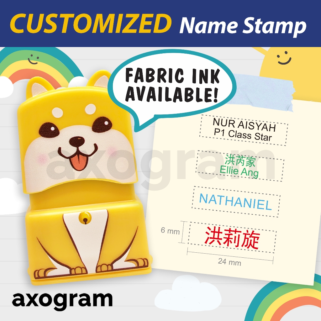 Axogram (SG) NAME Dog Stamp | Student Kids Personalised Custom Name Stamps | Shopee Singapore