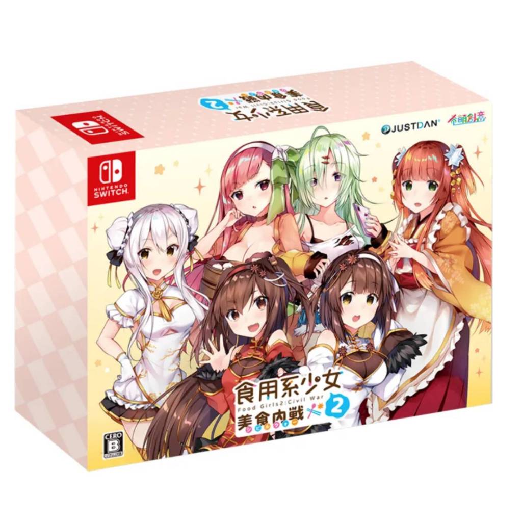 Nintendo Switch Food Girls 2: Civil War Limited Edition | Shopee Singapore