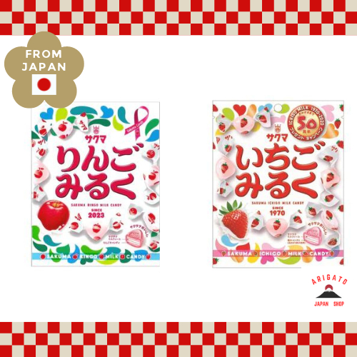 Sakuma Milk Crunch Candy 40g Japanese Snacks【Direct from Japan ...