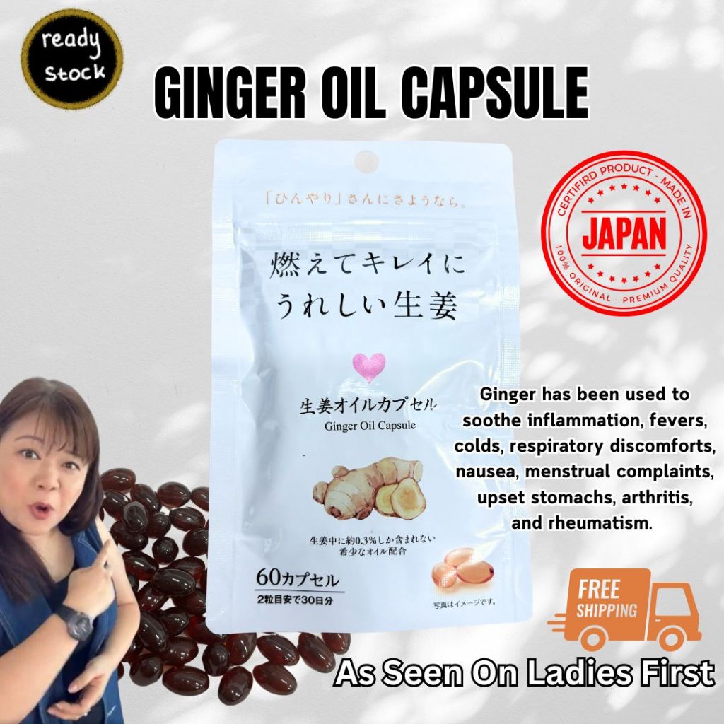 [SG SELLER] Ginger Oil Capsules - 60 Capsules/Pack | Soothes ...