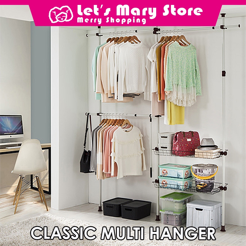 Classic Multi Hanger / Standing Pole Clothes Rack / Wardrobe / Storage ...