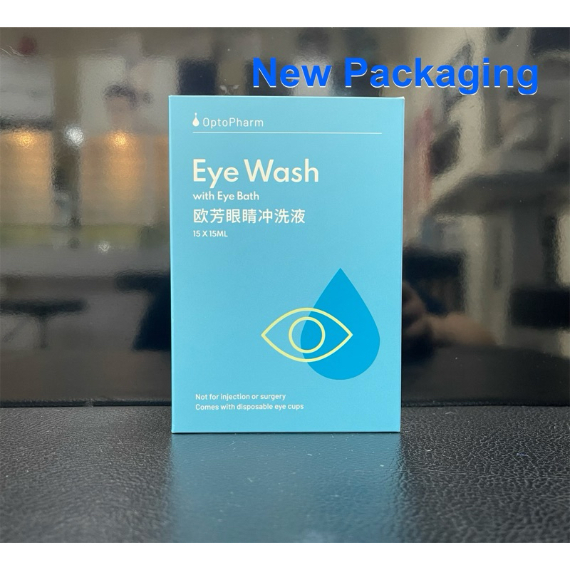 OPTO-PHARM EyeWash with eye bath 15mlx15s (comes with disposable ...