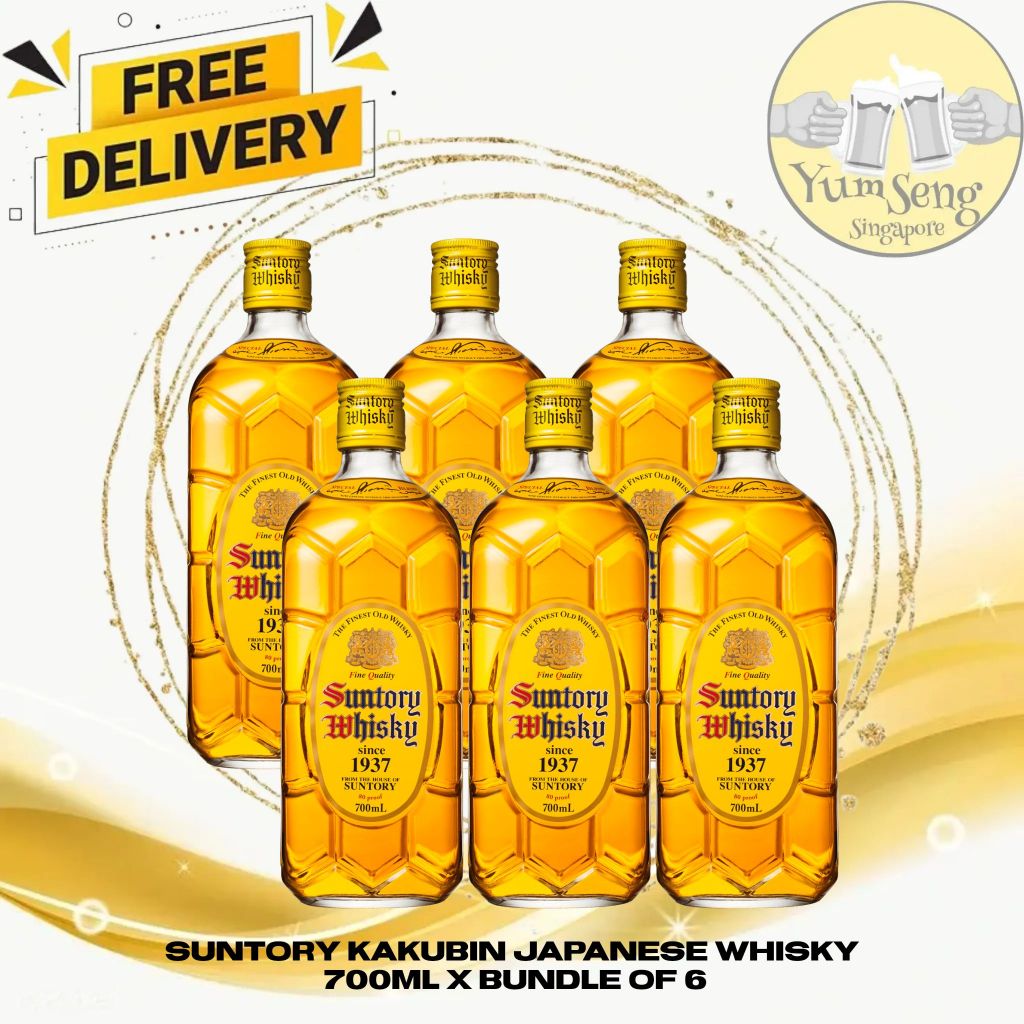 Suntory Kakubin Japanese Whisky 700ml (Bundle of 6) | Shopee Singapore