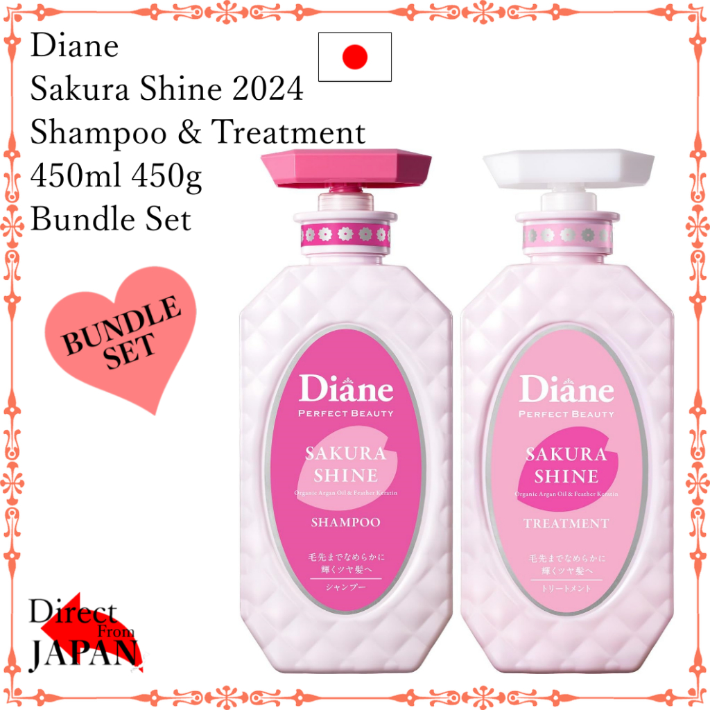 Diane Sakura Shine 2024 Shampoo & Treatment ( Conditioner ) 450ml 450g Bundle Set Miracle you ...