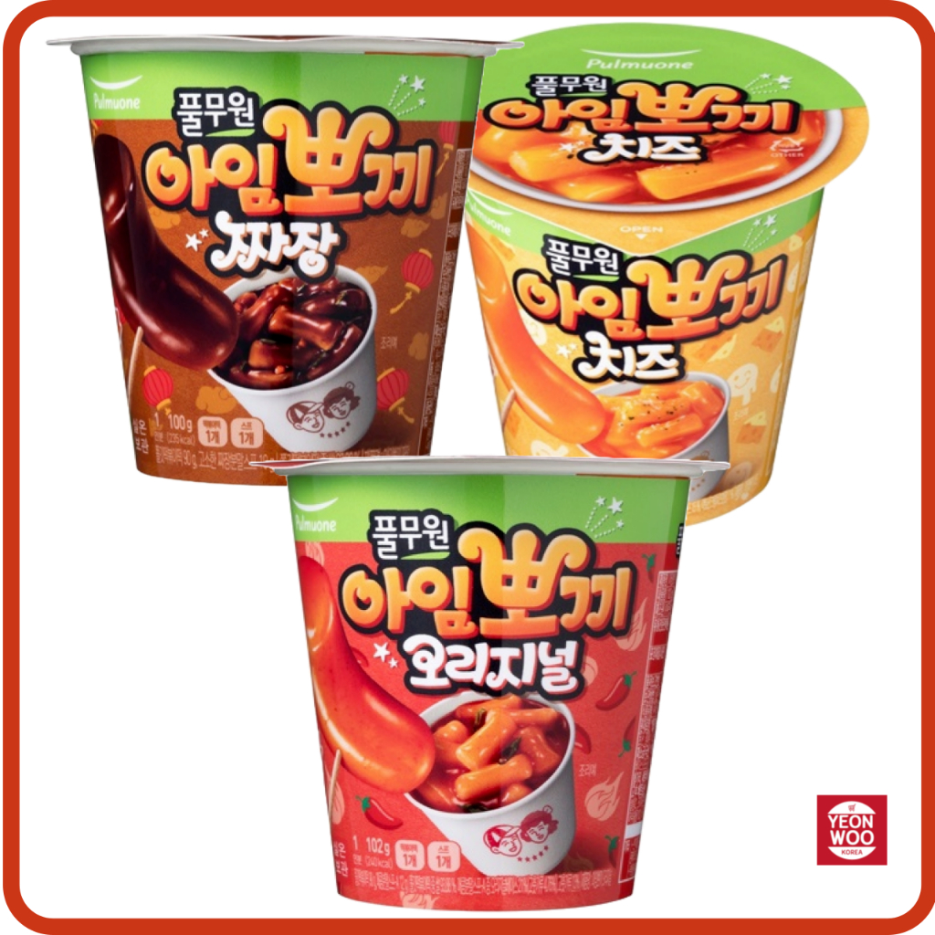 [Pulmuone] I'm Ppokki(stir-fried Rice Cake)/Original, cheese ...