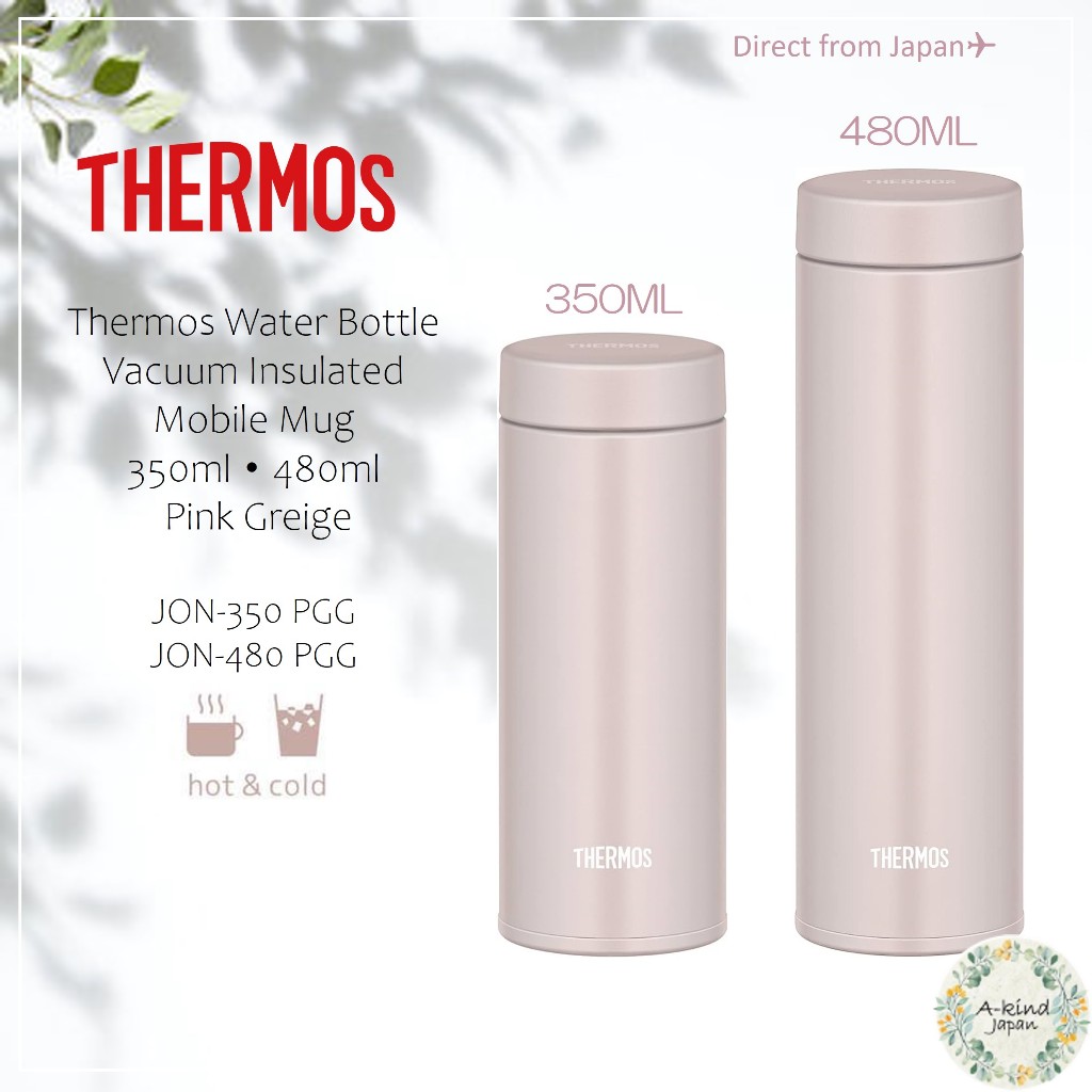 【Direct from Japan】《THERMOS》Thermos Water Bottle Vacuum Insulated Mobile Mug Pink Greige 350ml ...