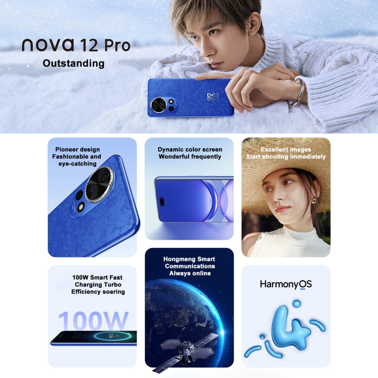 Huawei Nova 12 Pro Dual SIM 12GB+512GB (China Version) | Shopee Singapore
