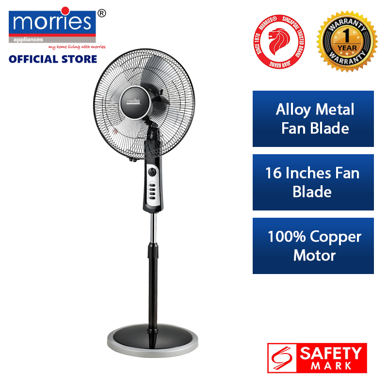 Morries 16" Stand Fan MS-535SFT (AL Alloy Fan Blade) | Shopee Singapore