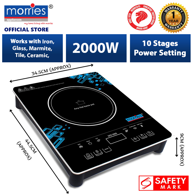 Morries 2000W Ceramic Infrared Cooker MS 1888CIC | Shopee Singapore