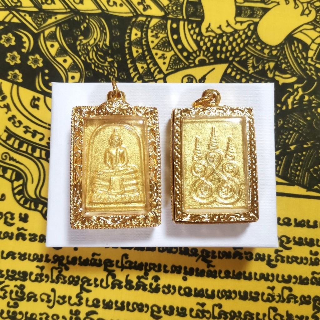 Thai Amulet Clearance Sale – Phra Buddha Sothon with Temple box + Free ...