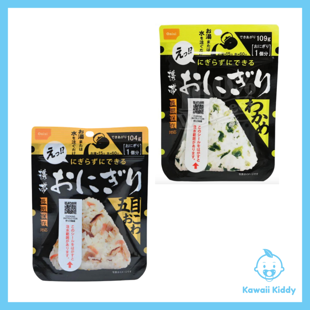 [Kawaii Kiddy] Onisi Non-allergen Gluten-free Rice-ball - Wakame Seaweed/ Khumbu [42g] | Shopee ...